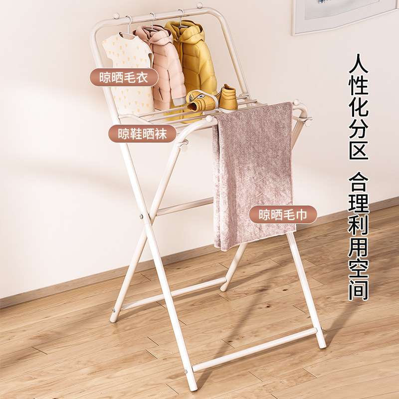 折叠晾衣架阳台晒衣架折叠家用挂衣架子落地取暖器小型烘干凉衣架