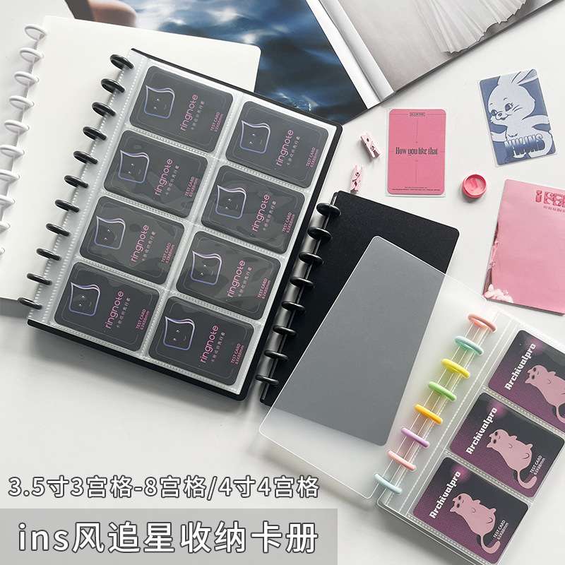 RINGNOTE 3.5寸拍立得相册追星收纳8格蘑菇孔游戏卡牌收藏卡册