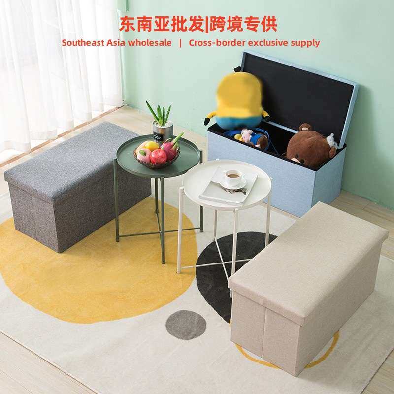 布艺收纳凳阳离子折叠杂物收纳沙发凳可坐换鞋凳瑜伽垫储物凳
