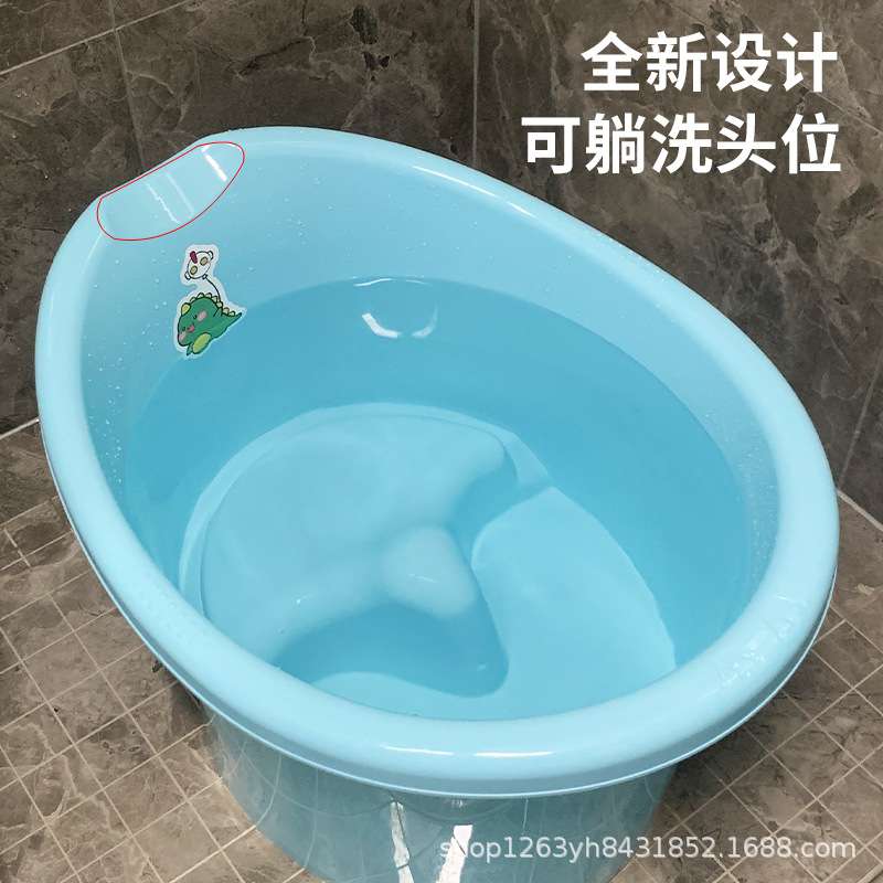 儿童泡澡桶婴儿洗澡桶宝宝全身沐浴桶加厚保温泡澡盆婴幼儿洗浴盆