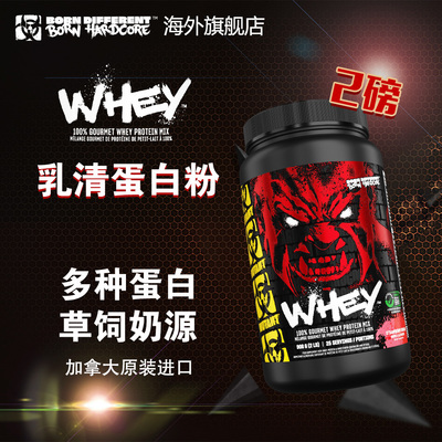 MUTANT铁血魔兽乳清蛋白粉2磅加拿大进口健身分离乳清增健肌塑性