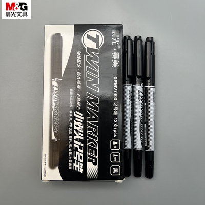 晨光赛美小双头记号笔黑色细头极细头油性配方持久亮丽不易褪色可书写玻璃纸塑料布金属木头XPMV7403