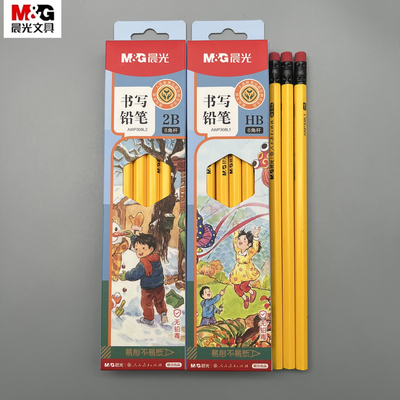 晨光六角杆书写铅笔HB安全
