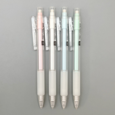 晨光质+活动铅笔自动铅笔