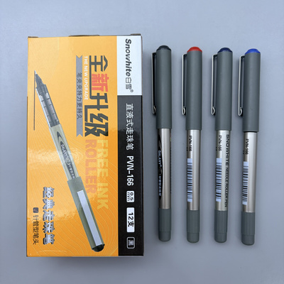 白雪直液式走珠笔签字笔针管头