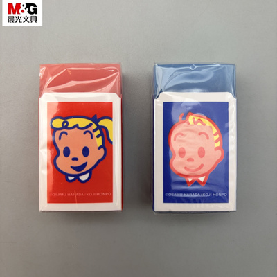 晨光马可原田治联名橡皮果冻质感