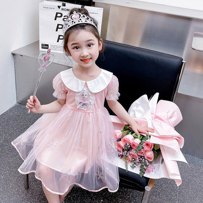 夏季棉质短袖公主连衣裙