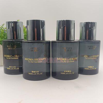 正盛香堂车居杯架净味香薰高级轻奢家居两用持久淡香车用摆件香水