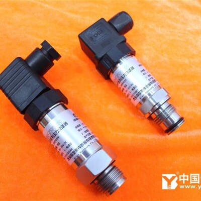 麦克MPM489W液位变送器投入式MPM489固定式压力变送器4-20ma