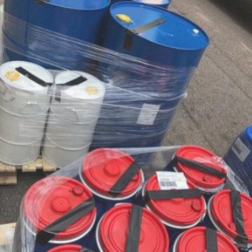 Clariant防锈剂HostacorAC18金属加工助剂原装正品