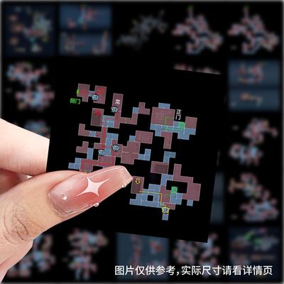 59张超自然行动组地图游戏地图小抄素材攻略手机壳行李箱标签贴画
