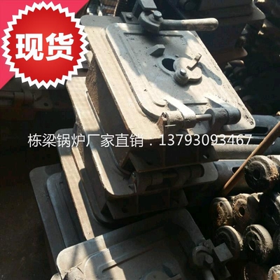 i方形炉门内径180*2b20  锅炉炉门看火门锅炉配T件工业锅炉专用配