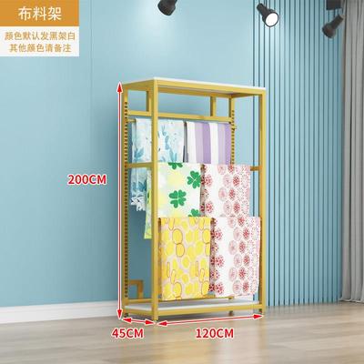 家纺店货架展示架婚庆四件套被子被芯枕芯床上用品布料展柜置物架