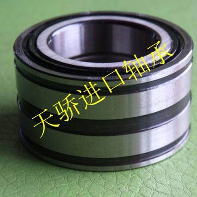 哈尔滨满装圆柱滚子SL045022 SL045024 SL045026 SL045028