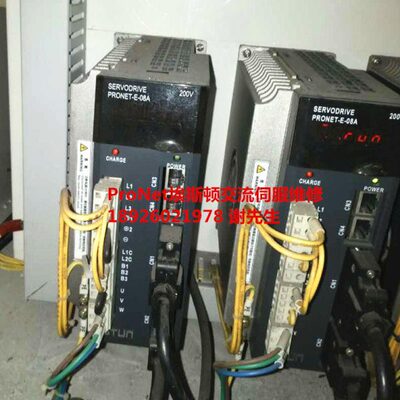 PRONET-E-50AM 埃斯顿伺服器维修 ESTUN埃斯顿驱动器维修