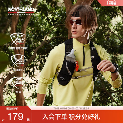 诺诗兰长袖T恤男式户外运