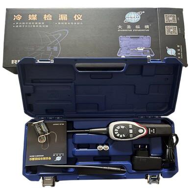 大圣RLD-382P新半导体空调冷媒检漏仪制冷剂氟利昂雪种检测查漏