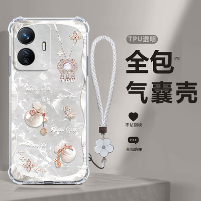 福袋气囊适用VIVOY77e手机壳y77e外壳vivo硅胶V2166BA全包viviy防摔T1套viv0男vovoy女voy新款et1版viovy丫潮