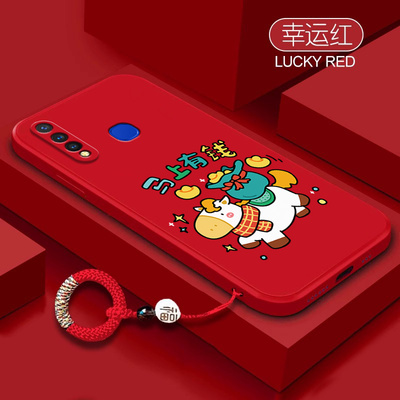 马年有钱适用vivoY19手机壳vivoz5i全包vovoz男voviz女vovoy防摔vivz保护vivoz套viv0vivov硅胶vivoy潮V1941A