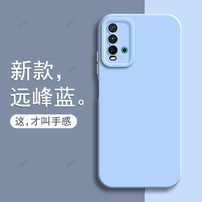 适用小米红米9T手机壳Redmi保护套瞳眼耐脏硅胶rdemi9t全包redmia防摔九T男女t9新款外壳送钢化膜后壳老人用