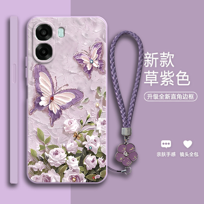 适用OPPOA6m手机壳PLT140油画蝴蝶软胶A6m5G全包5G防摔opp0pp0ppoa套oppa男opopa女opa新款OPPO外壳oppoplt