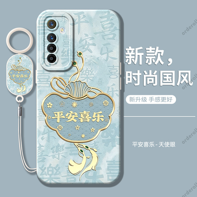 喜乐适用realmex2手机壳oppo新款硅胶保护套opporealmex2全包防摔realme外壳女Relamex2男oppox2网红真我x2潮