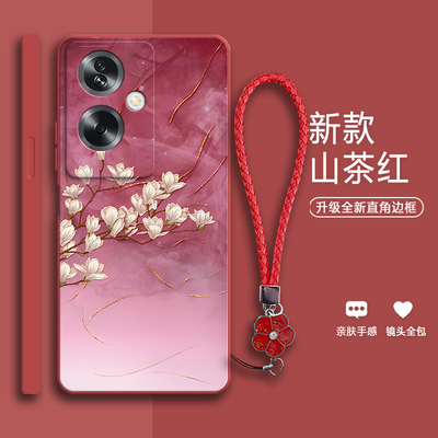 适用OPPOA79 5G手机壳CPH2557海外版a795G兰花磨砂硅胶全包防摔opa套opopa男女oppa新款oppo外壳oppocph国际