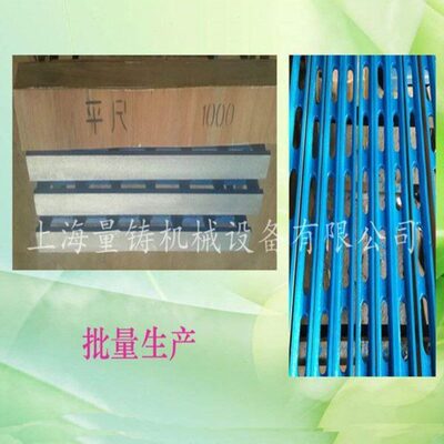 铸铁平尺工字型直尺水平尺高精度检测刮研机床研磨导轨测量平行尺