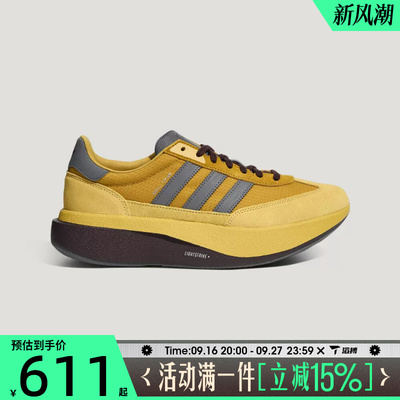 滔搏adidas阿迪达斯三叶草男女健身训练运动跑步鞋休闲鞋LA4859