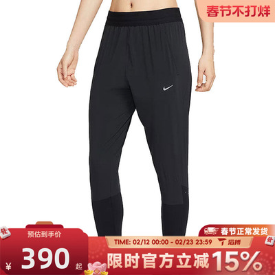 滔搏NIKE耐克女子AS W SWIFT DF MR PANT运动休闲长裤HV6089-010