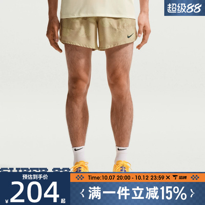 滔搏NIKE耐克男子运动休闲短裤IO0531-286