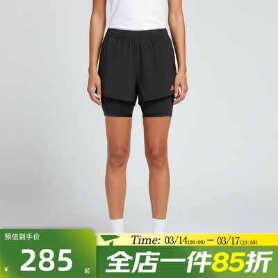 滔搏adidas阿迪达斯女子RIM MOTION SH W百搭运动休闲短裤KR5094