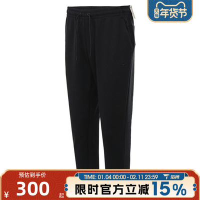 滔搏NIKE耐克男子DF UV PRIMARY TPR PANT运动休闲长裤FZ5851-010