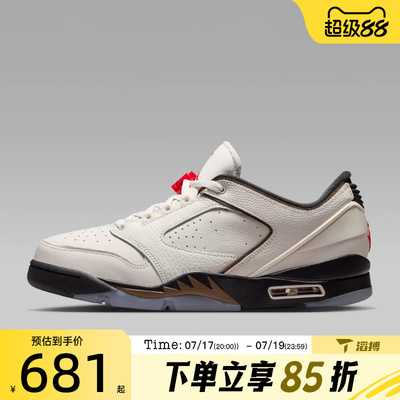 滔搏NIKE耐克男鞋JORDAN SIXTY PLUS LOW运动休闲鞋IH2047-005