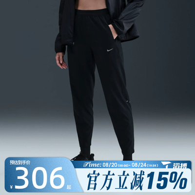 滔搏NIKE耐克女子运动休闲长裤HV5765-010