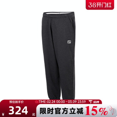 滔搏NIKE耐克男子DF HERITAGE FLEECE PAN运动休闲长裤HJ3146-010