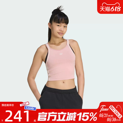 滔搏adidas阿迪达斯三叶草女子VINTAGE TANK运动休闲背心KY8136