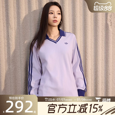 滔搏adidas阿迪达斯三叶草女子LSPOLOWCC运动休闲长袖T恤KY5733