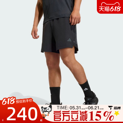 滔搏adidas阿迪达斯男子运动休闲短裤KD0353