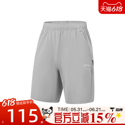 滔搏LI-NING李宁男子运动休闲短裤AKYW041-4