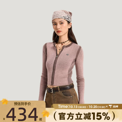 滔搏adidas阿迪达斯三叶草女子运动休闲针织开衫外套KR5038