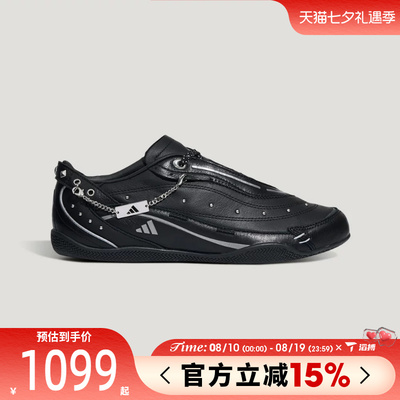 滔搏adidas阿迪达斯女鞋URBAN REVERIE 2.0 SP运动休闲鞋LA4494