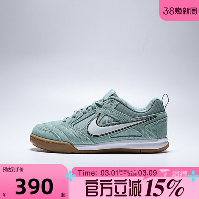 NIKE耐克大童鞋NIKE GATO SDE (GS)运动休闲鞋II7085-001