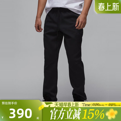 滔搏NIKE耐克男子JSPRTFLC PANT运动休闲长裤FV8605-010