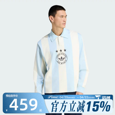 滔搏adidas阿迪达斯三叶草男子STRIPED 运动休闲长袖T恤KU9190