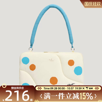 滔搏adidas阿迪达斯三叶草男女DOTS LAPTOP运动休闲单肩包LC8245