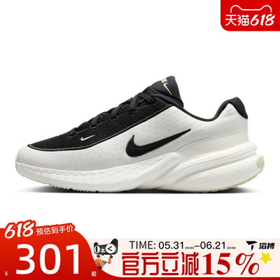 滔搏NIKE耐克男鞋UPLIFT SC舒适跑步鞋百搭运动休闲鞋IB2765-100