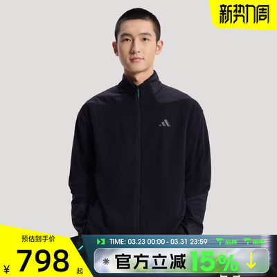 滔搏adidas阿迪达斯男子TH 3 IN 1 JKT运动健身夹克外套KW4765