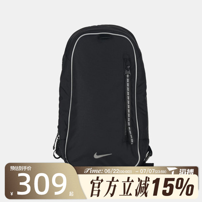 滔搏NIKE耐克男女NSW COMMUTE SLING运动休闲拎包挎包IQ1285-010