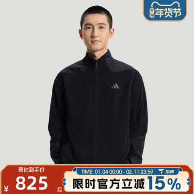 滔搏adidas阿迪达斯男子TH 3 IN 1 JKT运动健身夹克外套KW4765